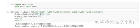 spss，sas，r，python四种方法的t检验和u检验（单样本t检验）统计学 知乎