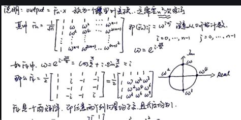 对称正定矩阵怎么判断 360新知