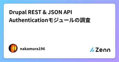 Drupal Rest Json Api Authentication