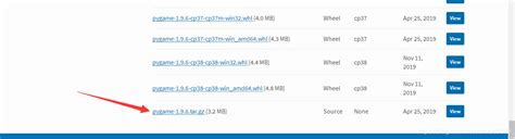 python3中pygame安装过程（超级详细） python3 m pip install user pygame csdn博客