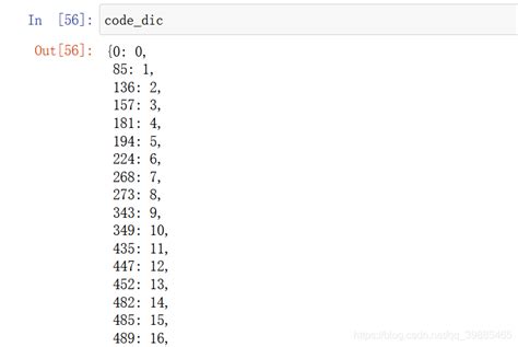 【python报错解决方案】typeerror cannot compare types ‘ndarray dtype int64 ‘ and ‘int64‘ python do not