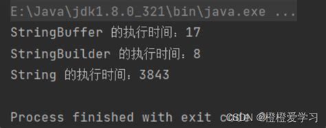 java中string和stringbuffer、stringbuilder的区别是什么？（附详细讲解） java string、string stringbuffer 和