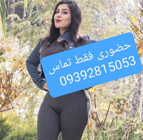 شماره خاله صیغه همسریابی شماره خاله حضوری زن صیغه ایی جنده ساعتی ممه دختران خوشکل شماره خاله