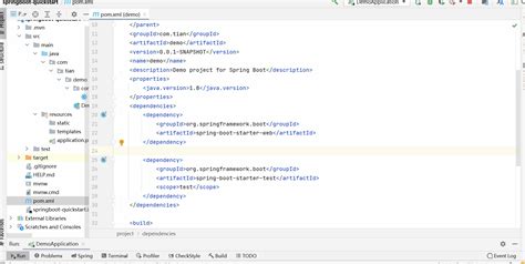 springboot 起步依赖原理分析 springboot起步依赖原理 csdn博客