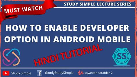How To Enable Developer Option Usb Debugging In Android HINDI