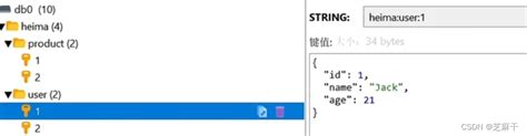 redis通用命令介绍以及key的层级结构讲解 redis 脚本之家