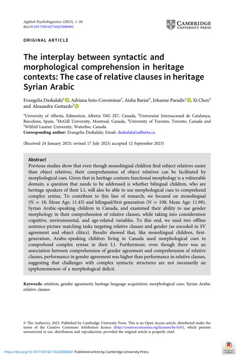 pdf the interplay between syntactic and morphological comprehension in heritage contexts the