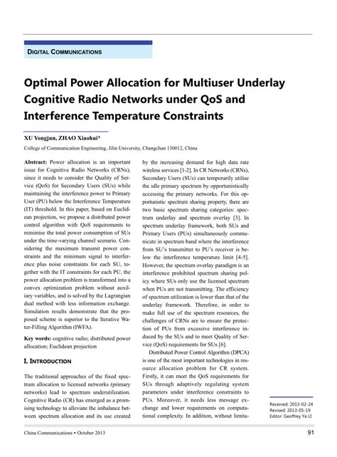 pdf optimal power allocation for multiuser underlay cognitive radio networks under qos and