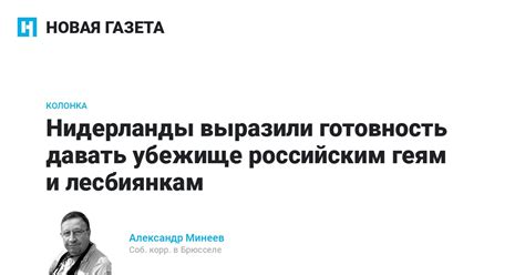Лесби Гинеколог Telegraph