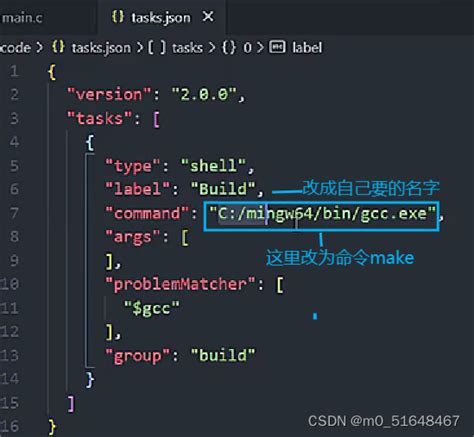 vscode开发stm32快速搭建开发环境零基础 stm32 vscode开发 csdn博客