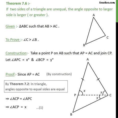 theorems opposites triangle sides