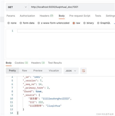 es（elasticsearch学习笔记） es数据库 csdn博客