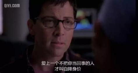 刺蝟般的愛情 每日頭條