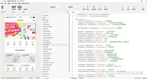 2023全新开源十个java实战项目，可实操联手上简历 学习java的实战项目 csdn博客