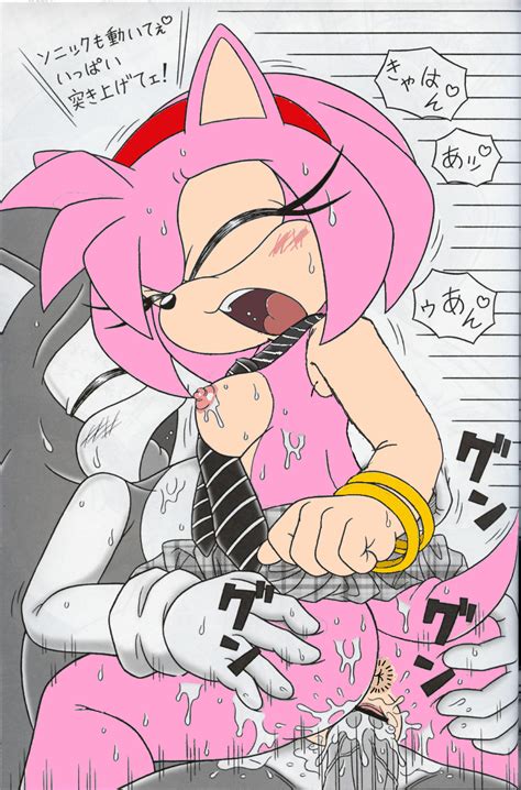 Rule 34 Amy Rose Anthro Anus Breast Censored Cum Female Fur Furry Bomb Hedgehog Male Mammal