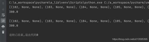 python3 查询oracle，对cx oracle进行封装，并使用 python oracle select from csdn博客