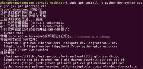 ubutu16 04 lts下安装keras csdn博客