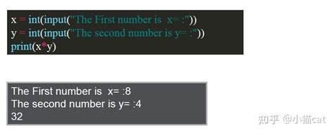python 语句、输入与函数 知乎