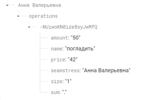 java how can i read data from firebase without knowing id stack overflow