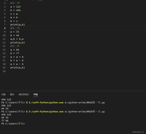 python环境的搭建及作业 csdn博客