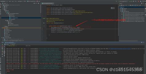spring boot项目启动完成后再执行方法 springboot项目的启动流程 daleiwang的技术博客 51cto博客