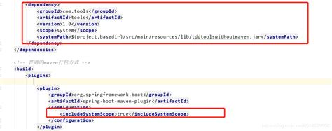 springboot中如何引入本地jar包，并通过maven把项目成功打包成jar包部署 springboot maven打jar包将common的jar包 csdn博客