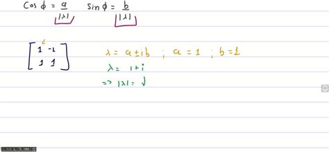 solved each matrix c has form 15 theorem 5 3 7 implies that c is the product of a scaling
