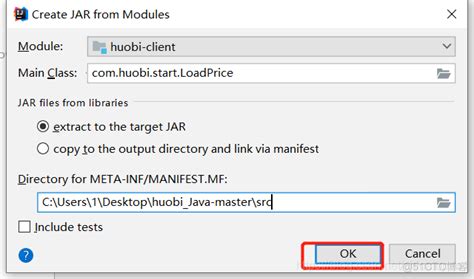 java jar main参数 java jar指定main方法 lgmyxbjfu的技术博客 51cto博客