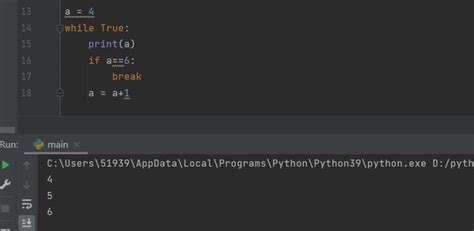 python中true false的值 python中的true和false csdn博客