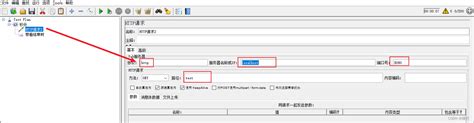 springboot整合redis实现秒杀功能 csdn博客