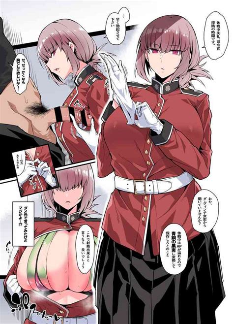 yousha nai sakusei tekoki nhentai hentai doujinshi and manga