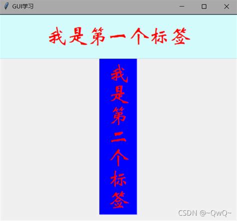 15 python gui编程之tkinter详细讲解二 知乎