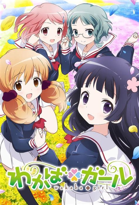 Wakaba Girl Tv Series Posters The Movie Database Tmdb