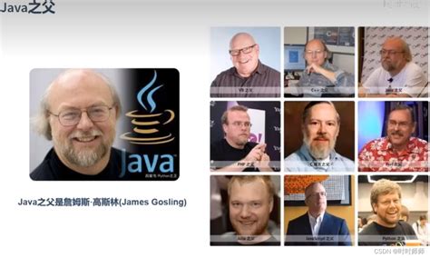 java基础（java se）学习笔记（一）java学习路线、行业了解、开发环境jdk17安装配置 和 jdk8同时配置 jdk17配置 csdn博客