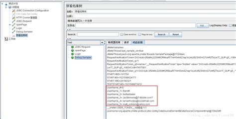 jmeter 连接 mysql数据库测试 jmeter 测试mysql csdn博客