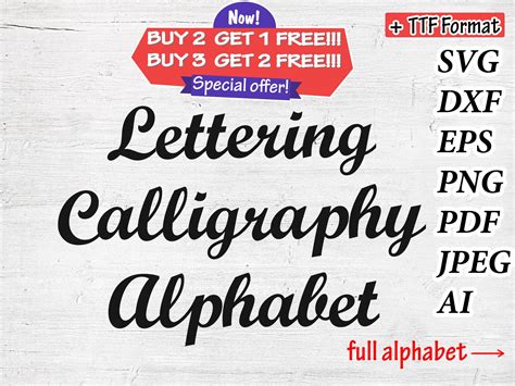 Calligraphy Font Svg Fonts Cutfile Calligraphy Font Svg Handwritten