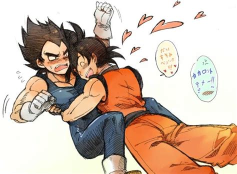 Pin By Alessandra Lucia On Goku X Vegeta Dragon Ball Artwork Anime Dragon Ball Goku And Vegeta