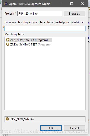 abap 如何用eclipse 编写abap程序？ eclipse abap package csdn博客