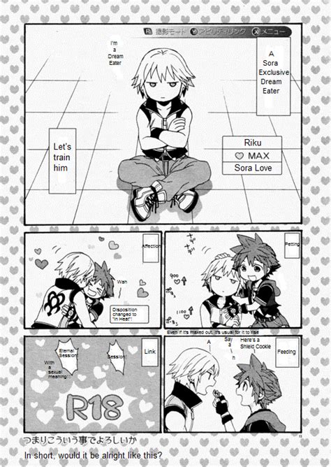 Rs Kingdom Hearts Dj R To S Eng Myreadingmanga