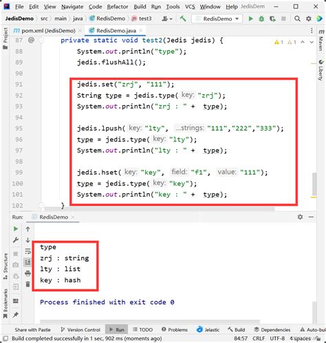 redis 学习笔记 jedis 通用命令