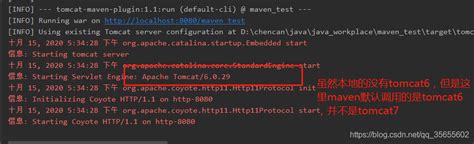 tomcat版本问题：apache对maven支持tomcat版本只支持到tomcat7 maven tomcat为什么只有7 csdn博客