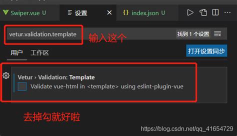 解决vue v for报错[vue valid v for] custom elements in iteration require ‘v bind key‘ directives
