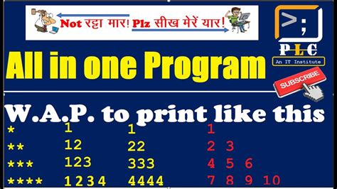 c programming part 66 w a p to display the pattern like right angle triangle using numbers
