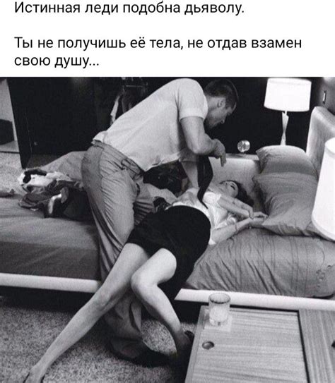 Почему Муж Смотрит Фото Голых Девушек Telegraph