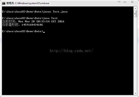 javase入门学习32：java常用类之时间日期相关类 csdn博客