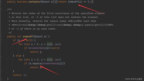 java collection集合 java collection集合 csdn博客