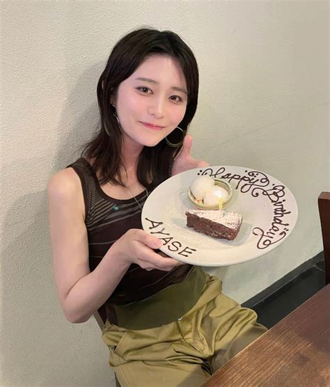 彩雪さんのインスタグラム写真 彩雪instagram「今日で30歳になりました！ 改めて激動の20代だったなあ。 30代もワクワクする気持ちに正直に、いろんなものに触れながら、囚われず