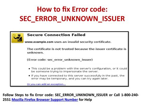 How To Fix Error Code SEC ERROR UNKNOWN ISSUER 18002402551 On Secure