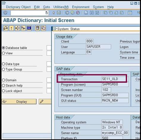 SAP ABAP Workbench Javatpoint