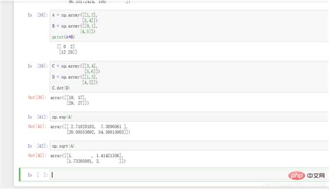 Detailed Introduction To Commonly Used Functions In Pythons Numpy Python Tutorial Phpcn